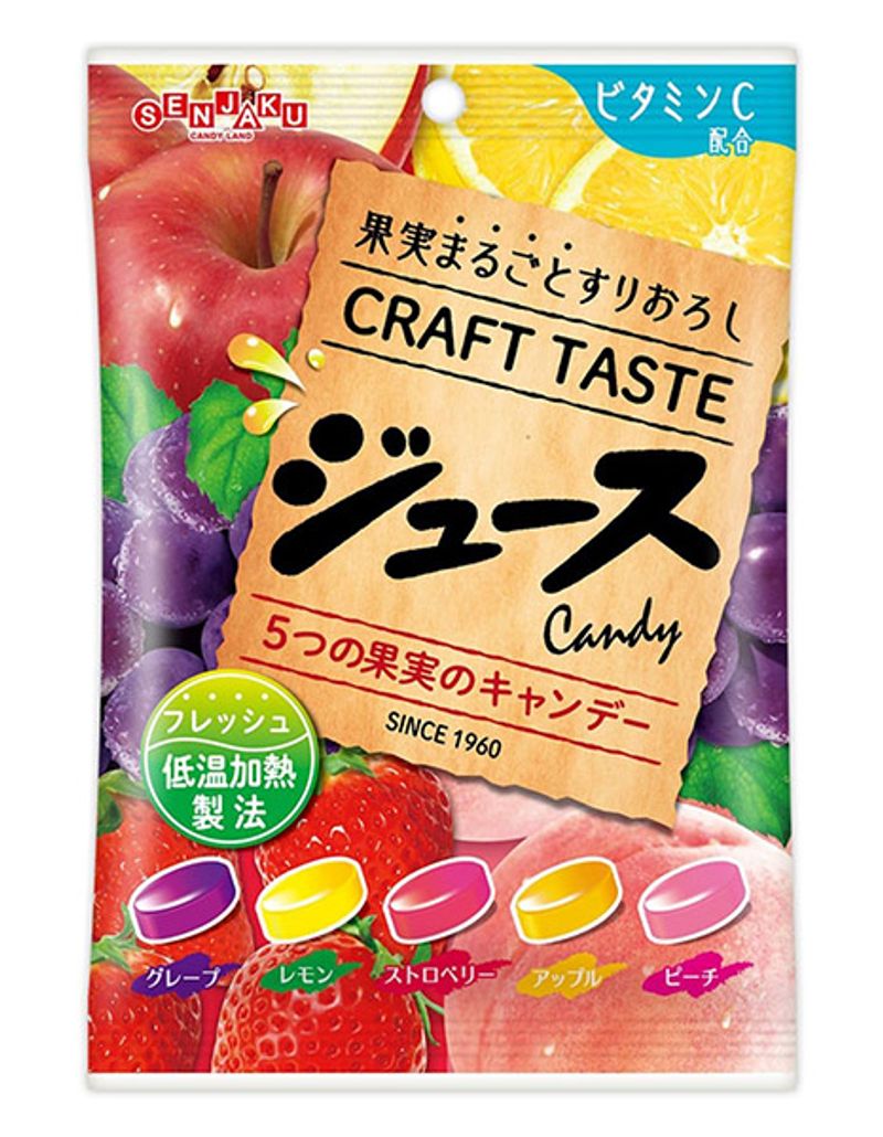 Bala sabor Frutas Sortidas 95g – Empório Daruma