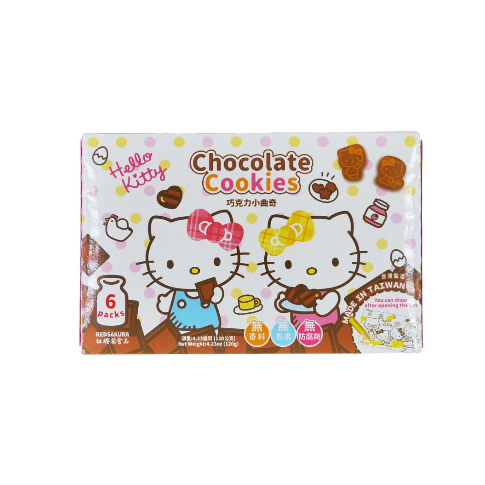 Biscoito Cookies Sabor Chocolate Hello Kitty 120g Red Sakura – Empório ...