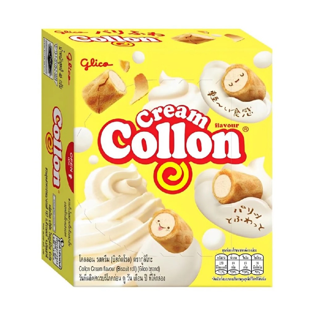 Rolinho de Biscoito Recheado com Creme Collon 41g Glico – Empório Daruma
